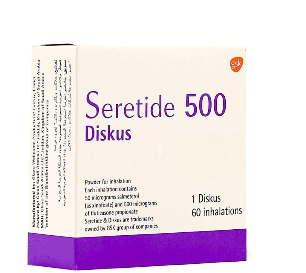 Seretide diskus 500/50mcg 60 doses – صيدلية مكية