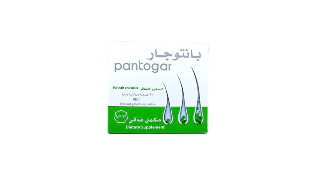 PANTOGAR 90 CAP – صيدلية مكية